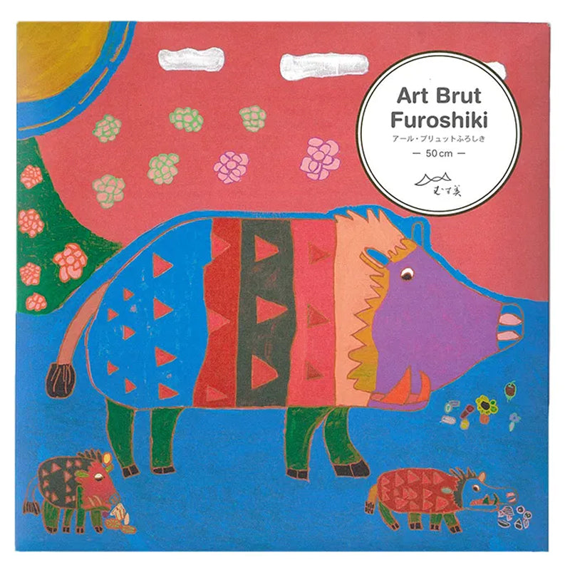 Cloth Art Brut Furoshiki Children of the Wild Boar – Murata