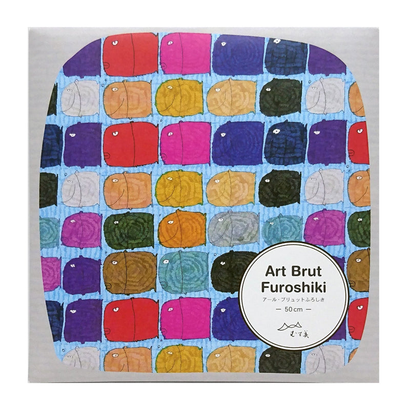 Cloth Musubi Art Brut Furoshiki Colourful Fish – Murata