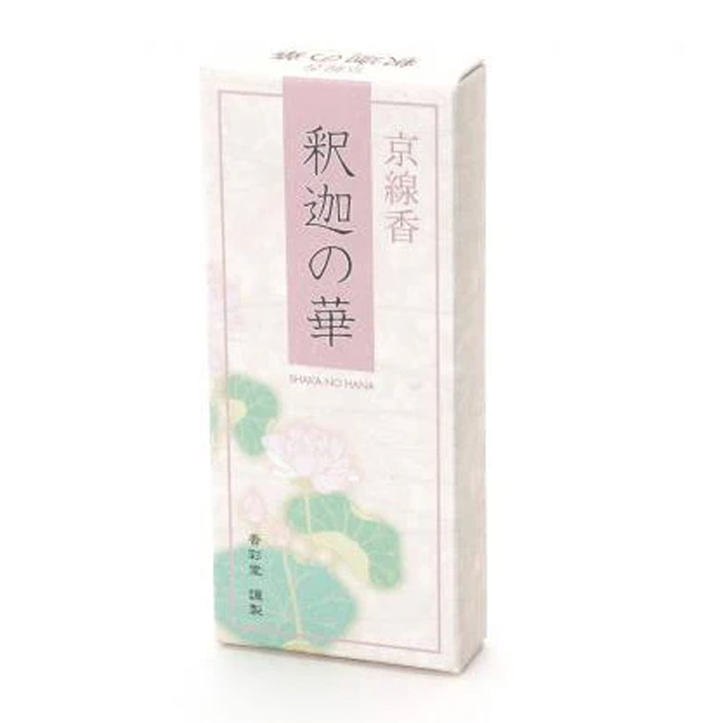 Kousaido Japanese Incense | Murata WA Lifestyle Store in Vancouver
