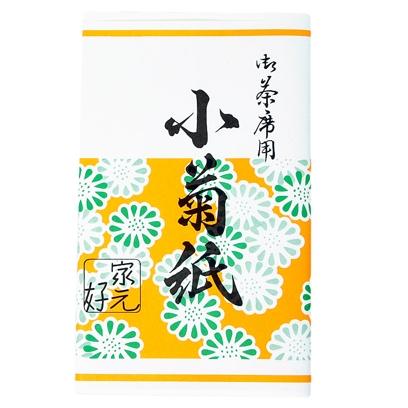 Kaishi Kogiku for Men – Murata