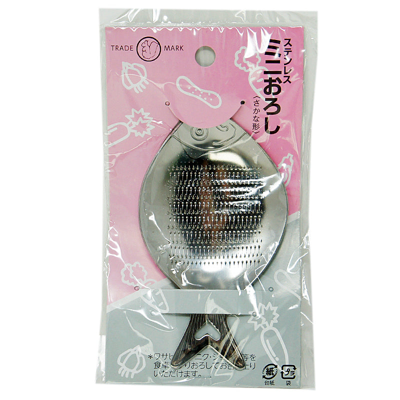 Stainless Grater Tai Red Snapper – Murata