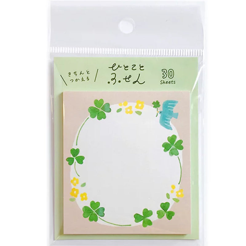 Sticky Note Clover – Murata