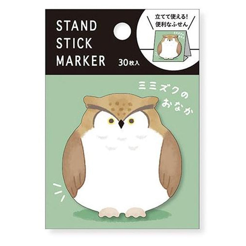 Sticky Note Owl – Murata