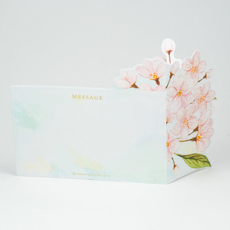Pop-up Greeting Card Sakura Flower – Murata